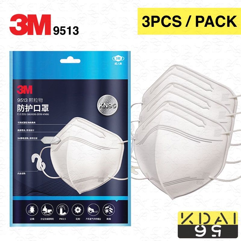 3M KN95 - 9513 Particulate Respitator Mask (3PCS) | Shopee Malaysia