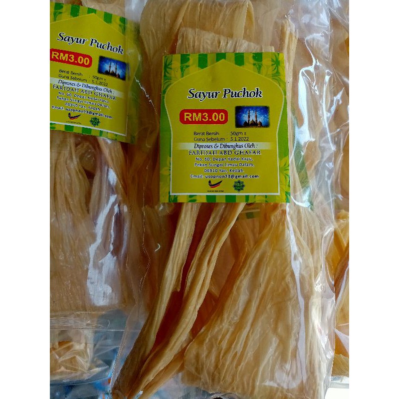 SAYUR PUCHOK / PUCUK / FUCUK KELUARAN MUSLIM (50 g) | Shopee Malaysia