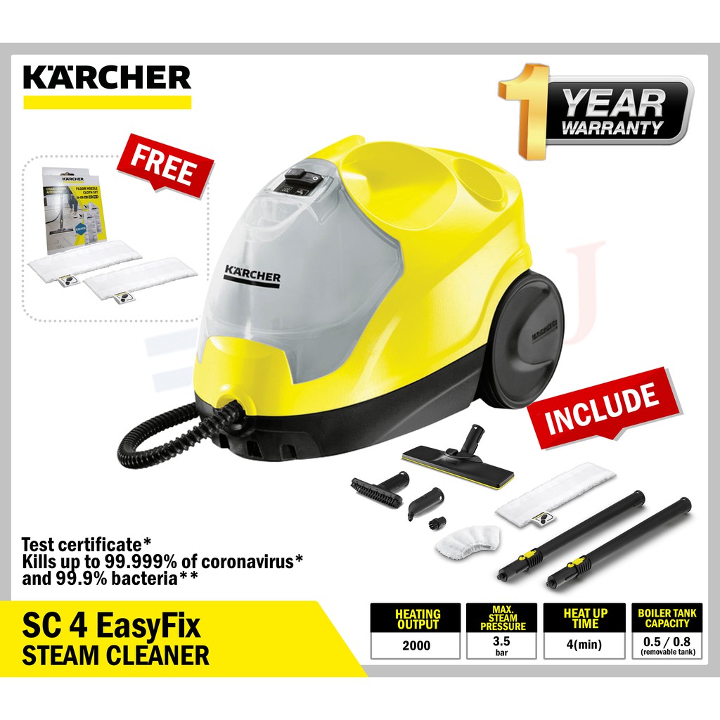 KARCHER STEAM CLEANER SC 4 EasyFix (SC4EASYFIX) (STEAMCLEANER) | Shopee ...