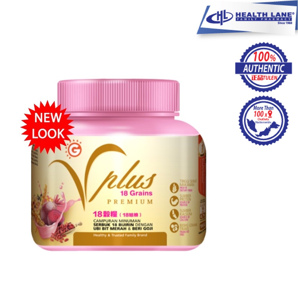 GOODMORNING VPLUS NEW FORMULA (1KG) | Shopee Malaysia