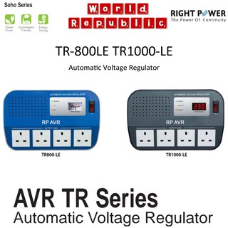 Right Power AVR 800VA TR800-LE TR800LE TR-800LE / 1000VA TR1000-LE ...