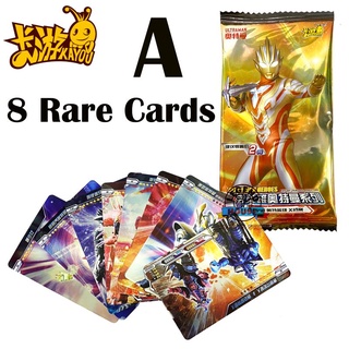 KAYOU Super Hero Ultraman Rare Cards Deluxe Edition Series 1 Pack 8 ...
