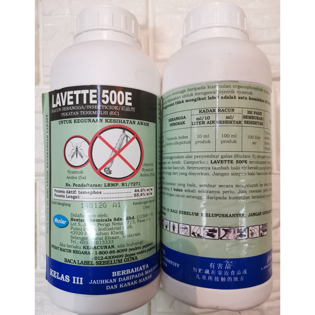 Hextar Lavette 500E Insecticide (1 Litre) | Shopee Malaysia