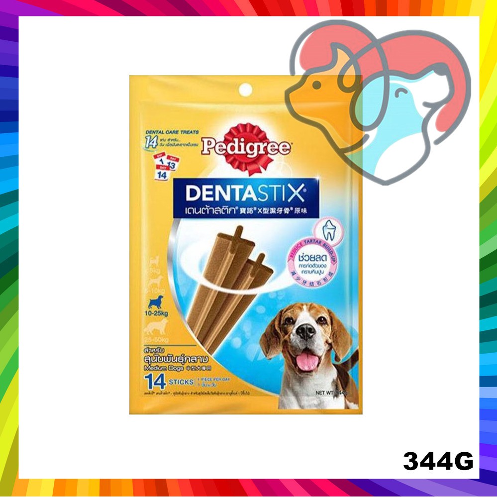 Pedigree DentaStix - Medium Oral Dental Care Dog Treats Sticks (344G ...