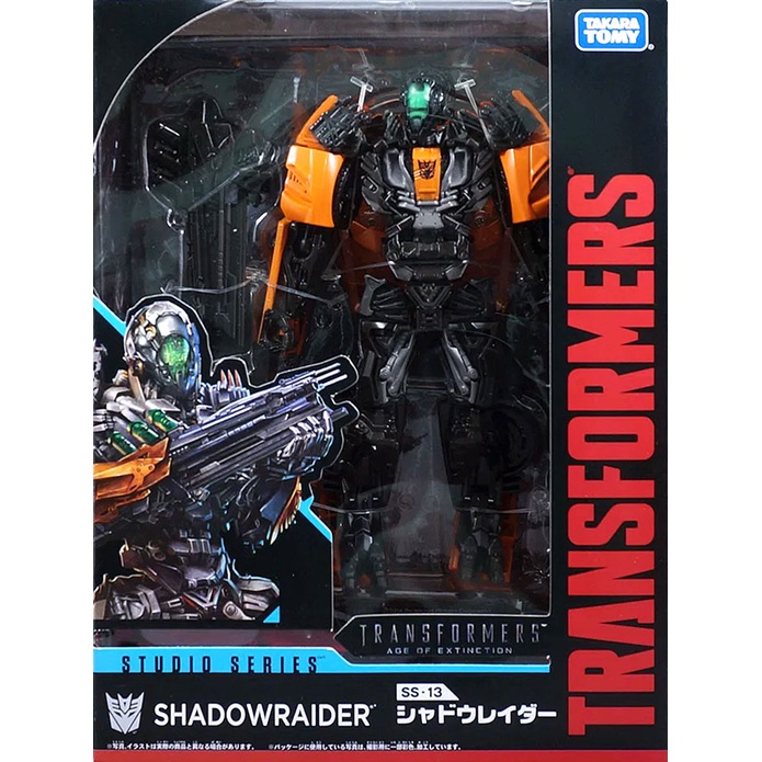 TakaraTomy Transformers Studio Series SS-13 Shadow Raider (Japan Ver ...