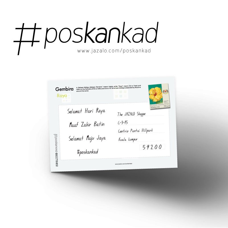 poskankad Postcard with Custom Personalised Greetings & Stamp - Kad ...