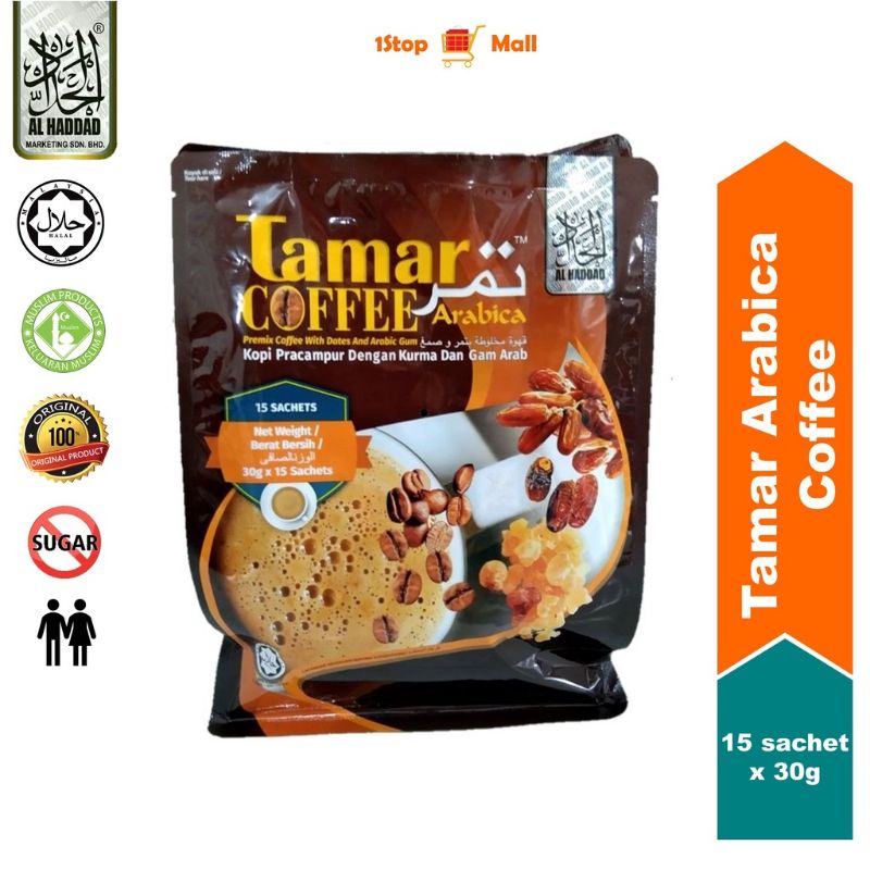 TAMAR ARABICA COFFEE (15 sachet) | Shopee Malaysia