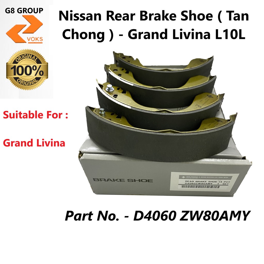 Nissan Rear Brake Shoe ( Tan Chong ) - Grand Livina ( D4060 ZW80AMY ) | Shopee Malaysia