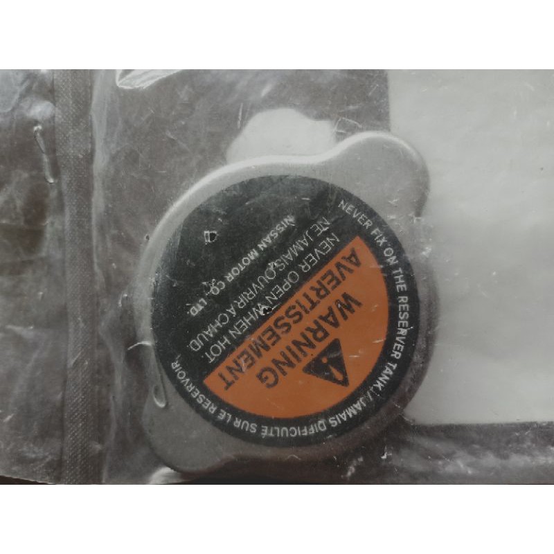 ORIGINAL NISSAN NAVARA NP300 RADIATOR CAP 21430-C991A | Shopee Malaysia