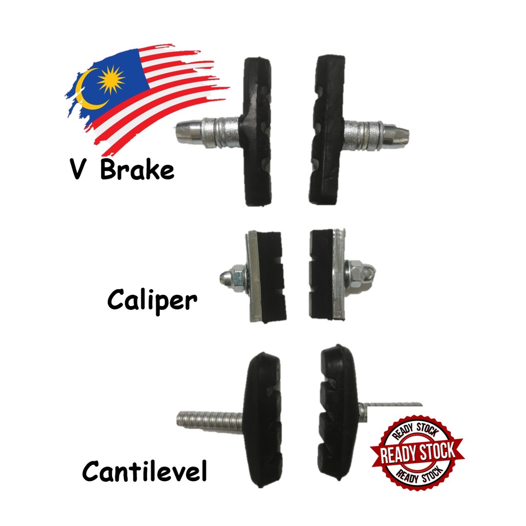 Bicycle Caliper V Brake Cantilever Brake Shoe Basikal Getah Brek (1 ...