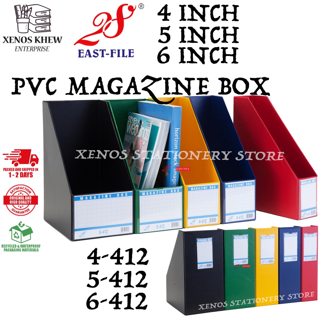 PVC MAGAZINE BOX 3" / 4" / 5" / 6" [FOR SCHOOL AND OFFICE ORGANISER ...