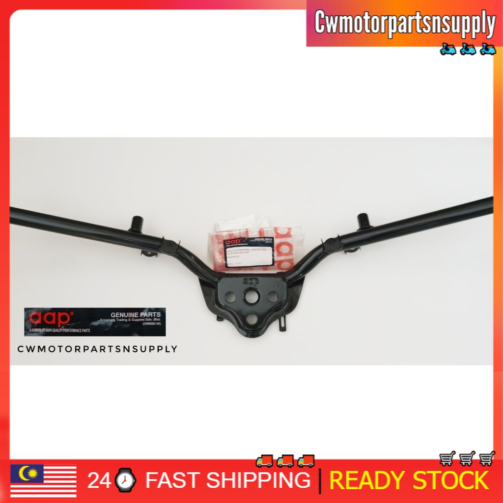 HANDLE BAR EX5 HANDLE EX5 (100% ORIGINAL AAP) | Shopee Malaysia
