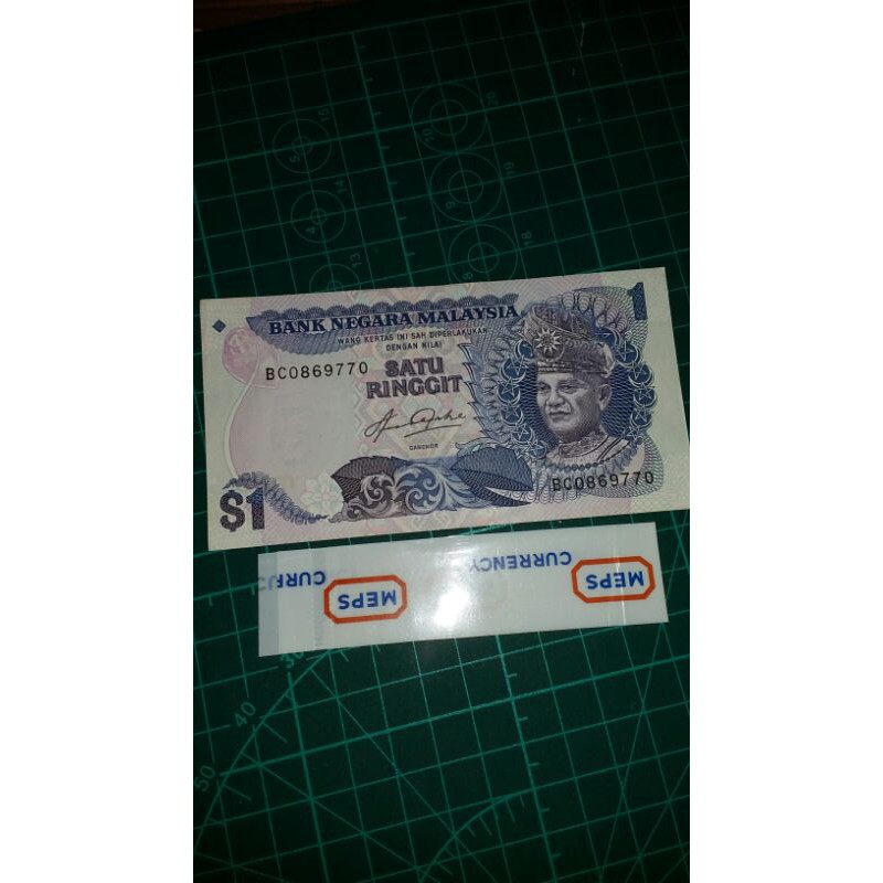 Wang Lama Seringgit/Rm 1 | Shopee Malaysia