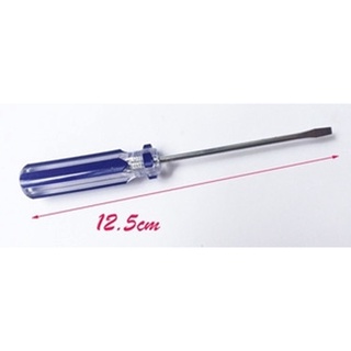 PEMUTAR SKRU KECIL (MATA PHILIPS/MATA RATA) | Shopee Malaysia