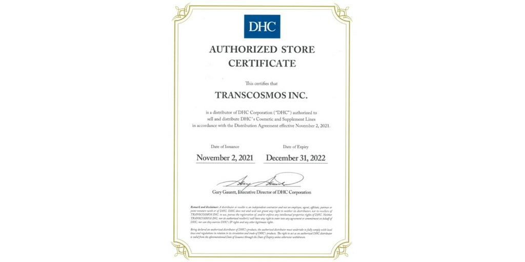 DHC Japan Official Store, Online Shop | Shopee Malaysia