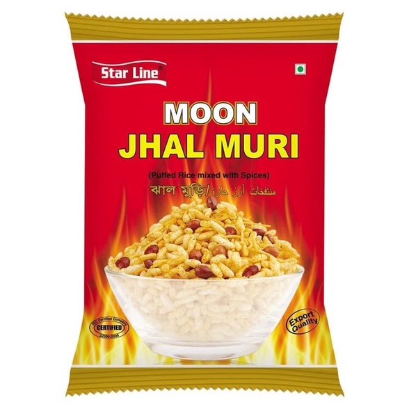 Pran Jhal Muri (Spicy Bubble Rice Murukku Mix) / Jhal Muri Pran ...