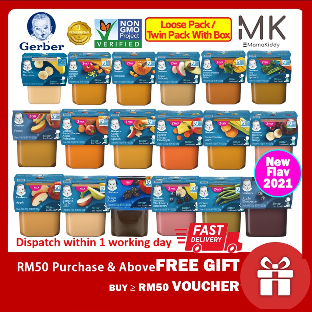 NEW FLAVOR Gerber 1st 2nd Puree Food Trial Pack Supported Sitter Baby ...