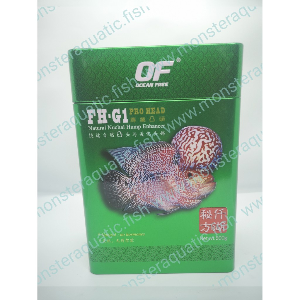 Ocean Free FH-G1 Pro Head Kok Enhancing Flowerhorn OF Fish Food Makanan ...