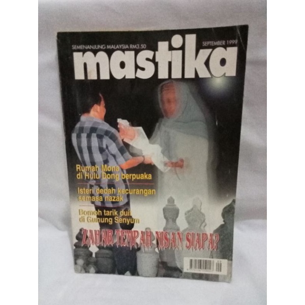 Majalah Mastika 1990s | Shopee Malaysia