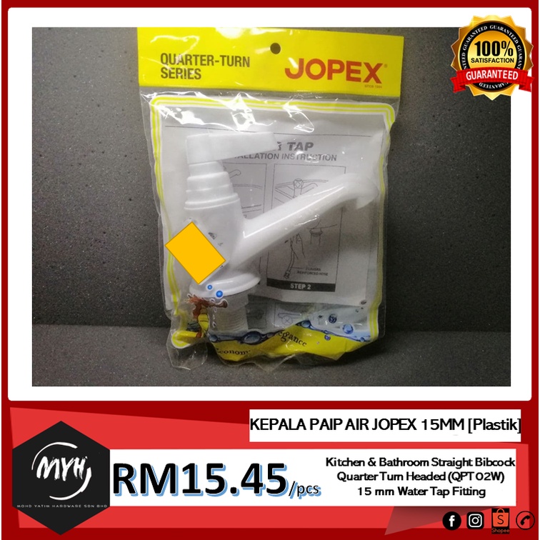 Paip Air Muncung JOPEX 15mm Jenis A Paip Sinki Bilik Air Sinki Plumbing ...