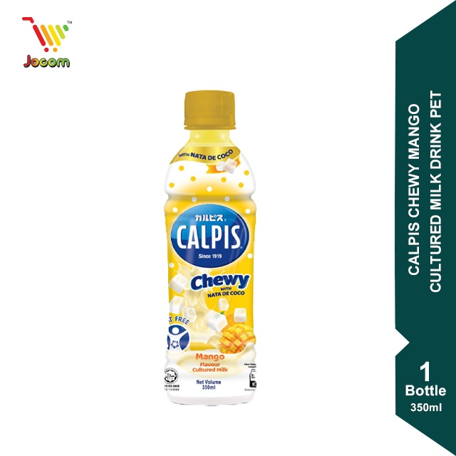 Calpis Chewy Mango Cultured Milk Drink PET 350ml [KL & Selangor ...