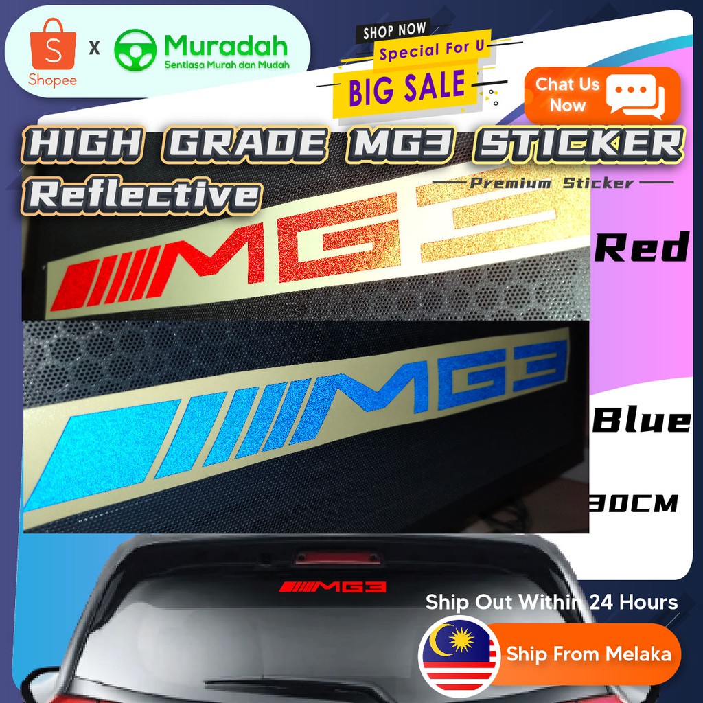 HIGH GRADE MG3 PERODUA MYVI STICKER REFLECTIVE | Shopee Malaysia
