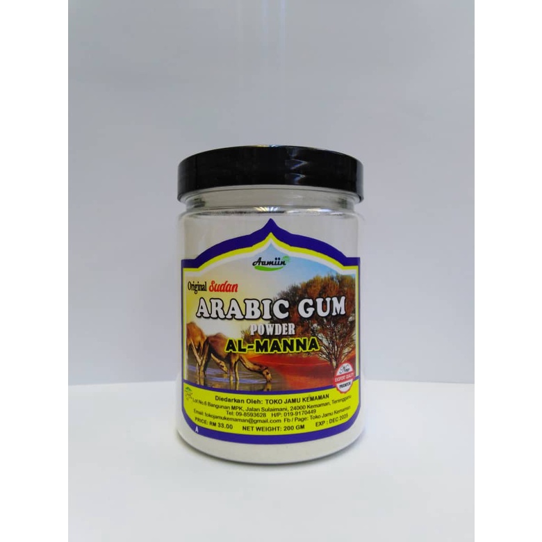 Arabic Gum Al Manna (powder) | Shopee Malaysia
