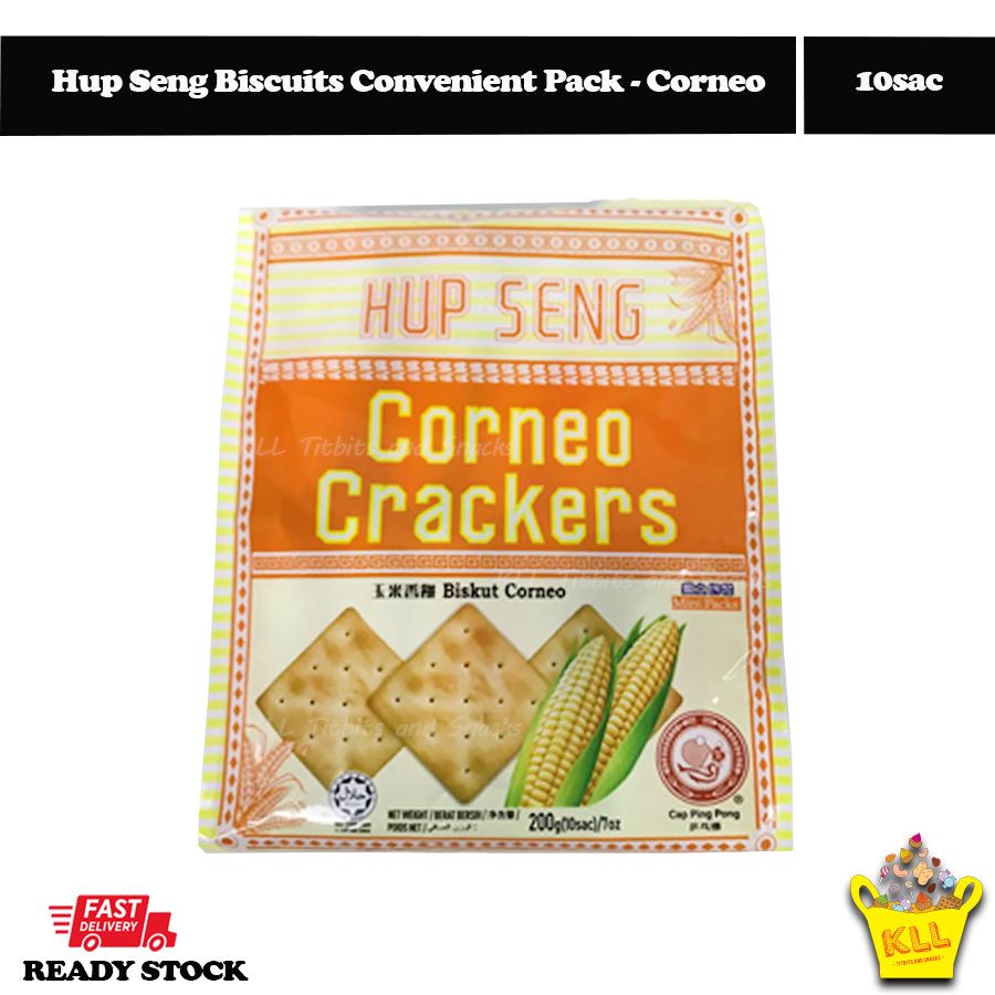 Hup Seng Biscuits Convenient Pack (22.5g x 10sachets) | Shopee Malaysia