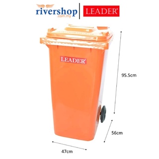 LEADER 120L Mobile Garbage Bin/ Plastic Dustbin/ Rubbish Bin Trash Can ...
