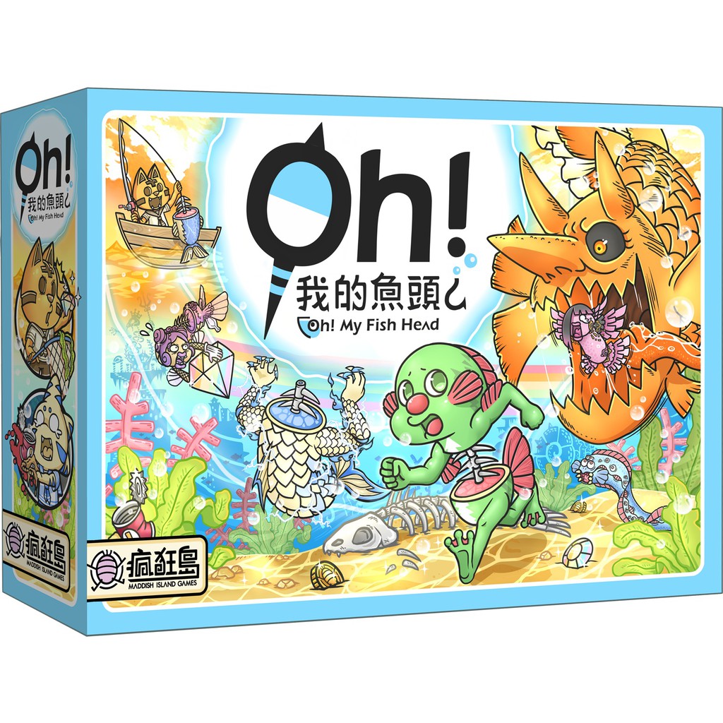 【Ready Stock Malaysia】【 Board Game / 桌遊 】Oh ! My Fish Head / Oh ! 我的魚頭 ...