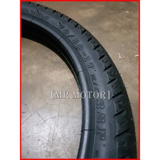 Tayar Ex5 Tyre 70/90-17 NR47 ZETA FKR (100% Original) | Shopee Malaysia