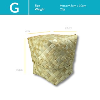 Handcrafted Mengkuang Box Design G Produk Kraftangan Anyaman Malaysia ...