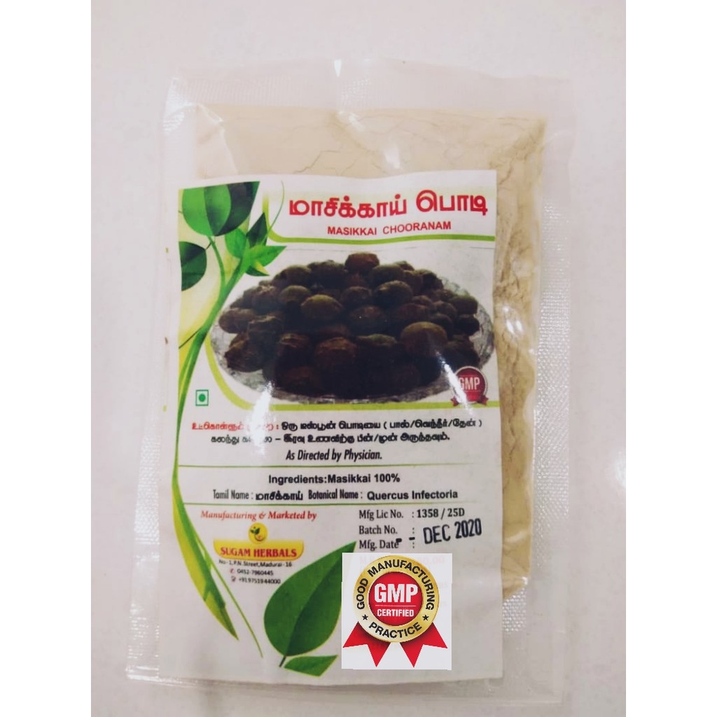 MASIKAI / Manjakani / Majuphal / GALL TREE / GALL OAK /MAGIC NUT ...