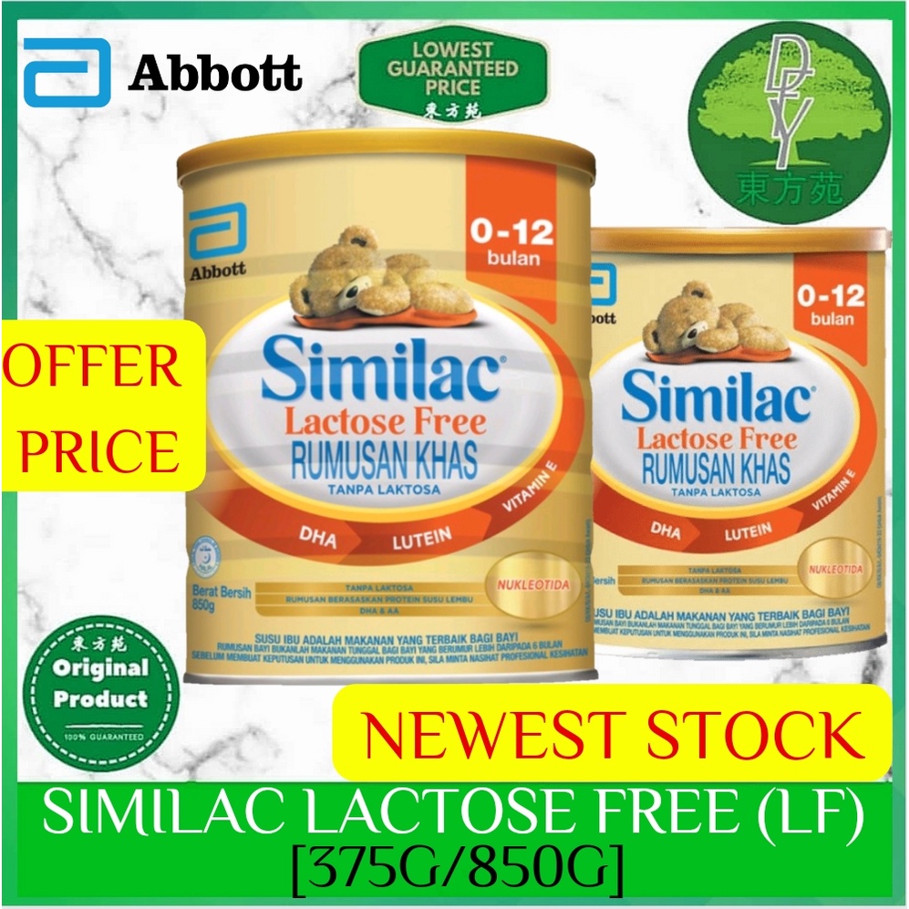 Similac Lactose Free LF 375G/850G | Shopee Malaysia