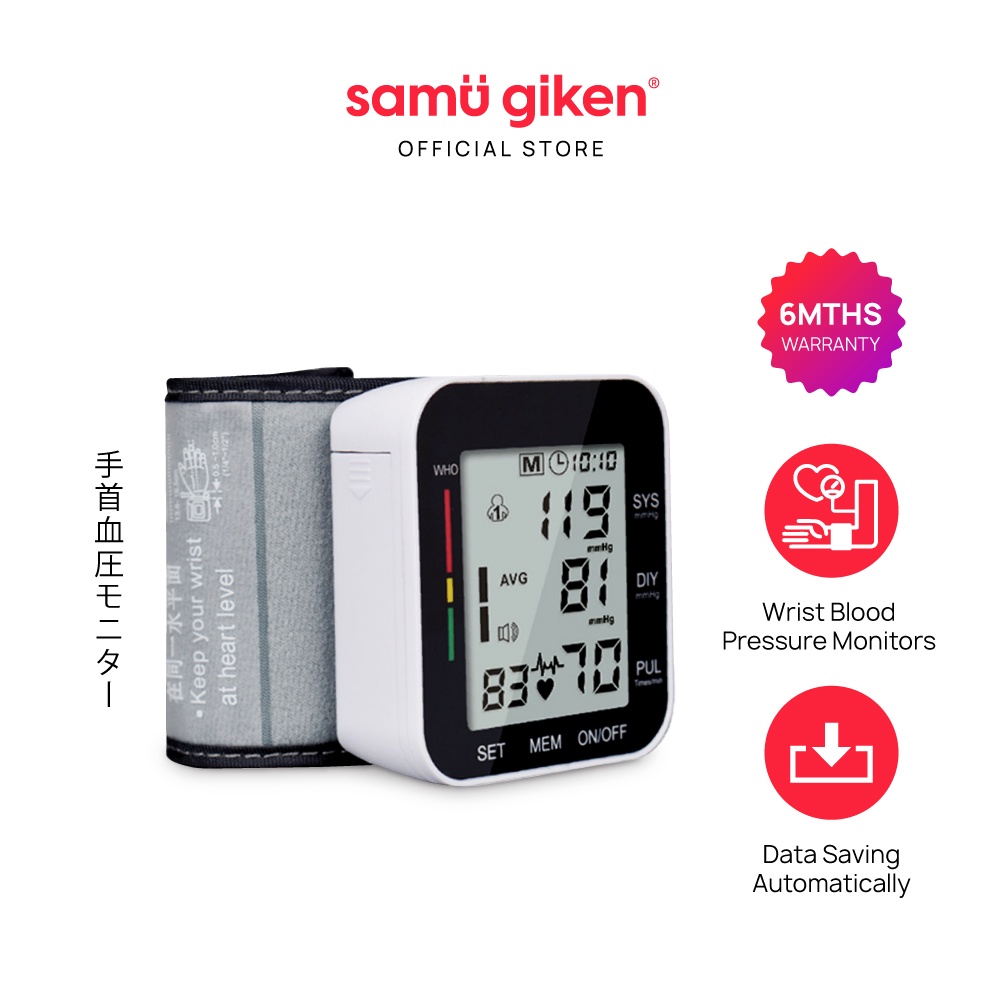 Samu Giken Official Online Store, July 2022 | Shopee Malaysia
