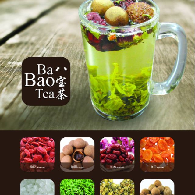 Ba Bao Tea | Slimming Tea | Milk Booster (Barli) |1packs Healty Halal ...