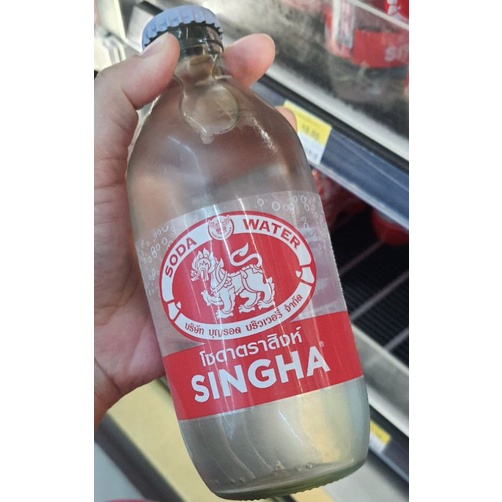 Singha Soda Water Thailand (325ml) | Shopee Malaysia