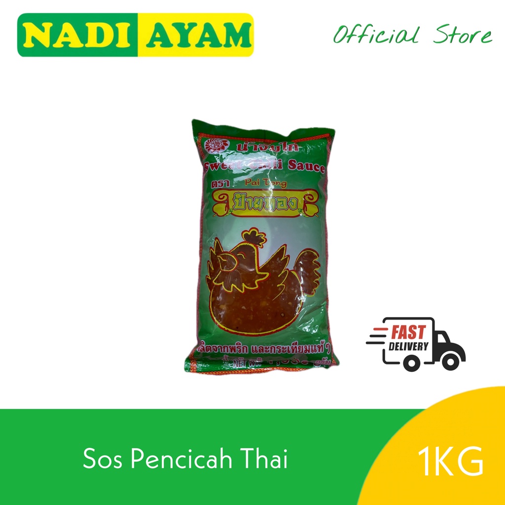 Sos Pencicah Cap Pai Tong (1KG) | Shopee Malaysia