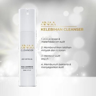 AINAA SKINCARE READY STOCK ORIGINAL HQ 100% aina serum scrub ...