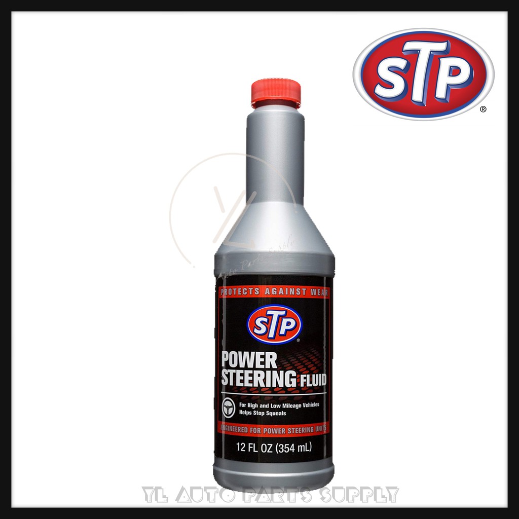 STP Power Steering Fluid ( 354ml ) | Shopee Malaysia