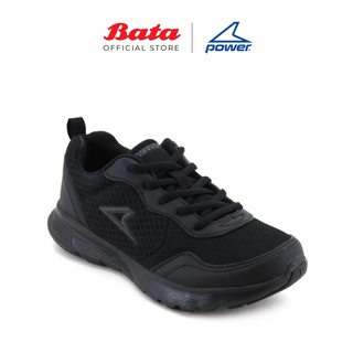 Official Bata Store, Online Shop | Shopee Malaysia