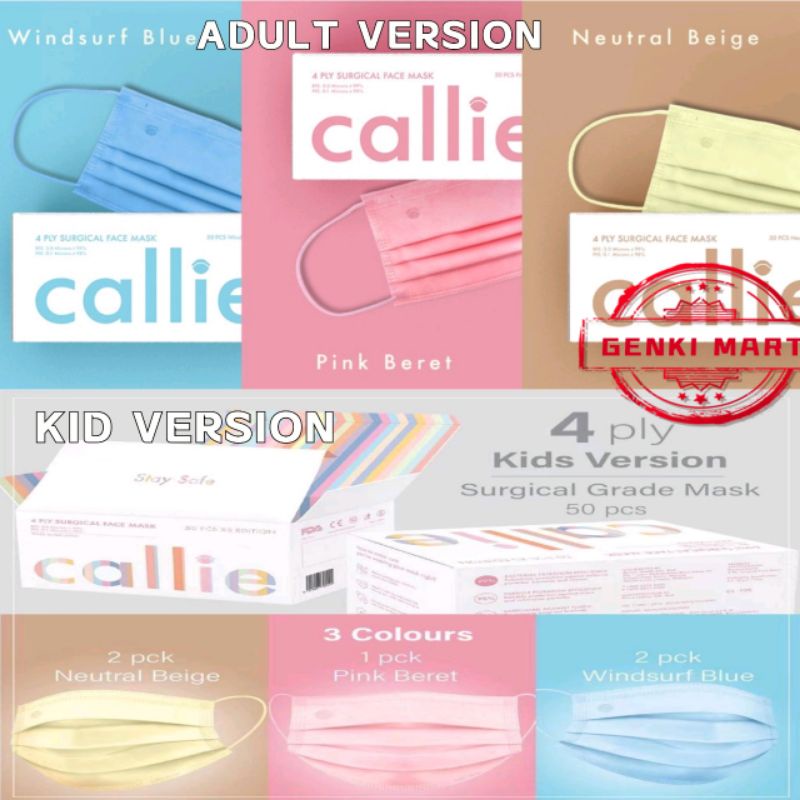 CALLIE 4 PLY SURGICAL DISPOSABLE FACE MASK (ADULT / XS EDITION - KIDS ...