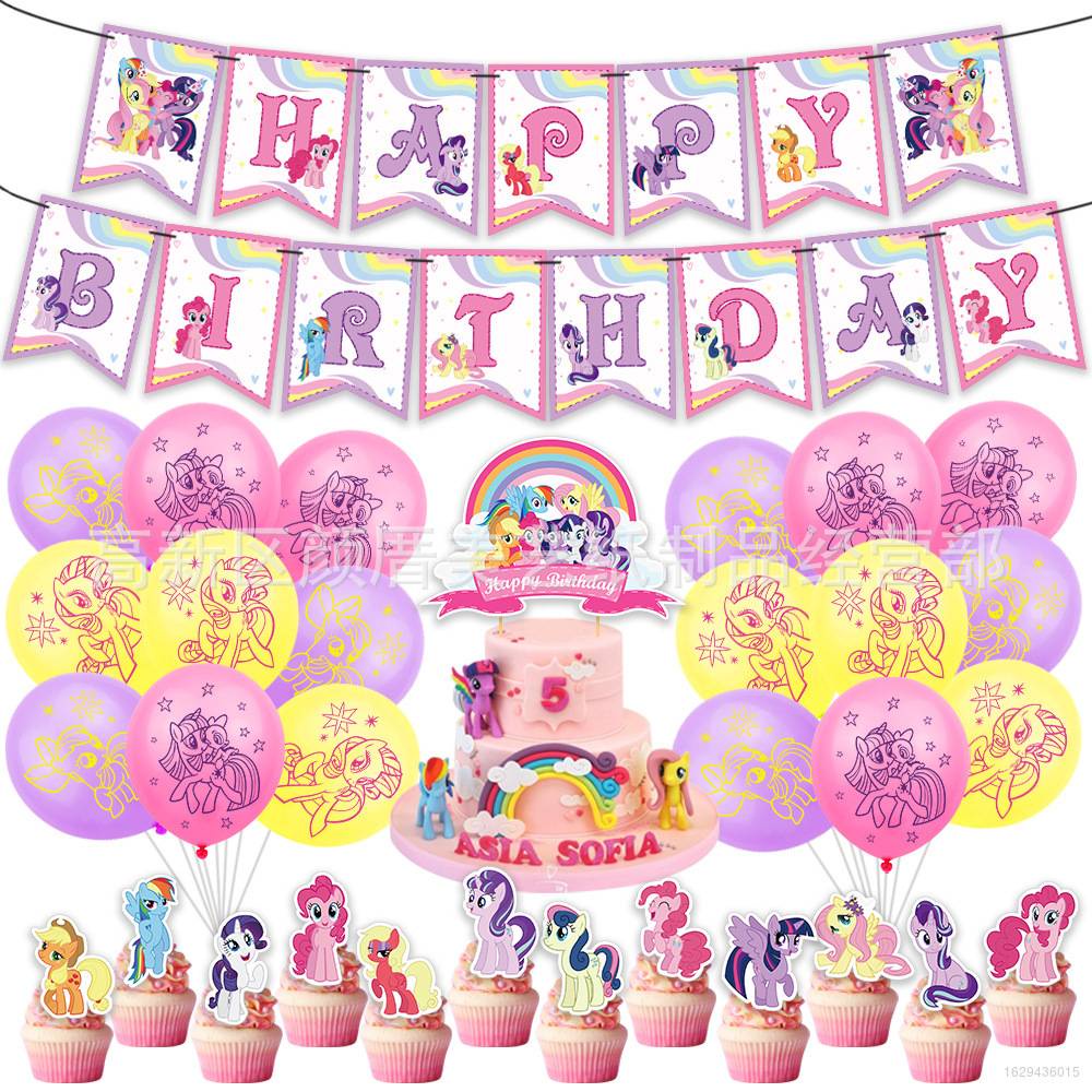 My Little Pony Theme Party Decoration Set Kids Baby Birthday Gifts ...