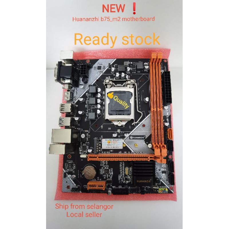 NEW ( Huananzhi ) B75 NVME M.2 LGA 1155 M-ATX MOTHERBOARD | Shopee Malaysia
