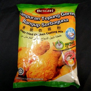 tepung bestari - Prices and Promotions - Jul 2020 | Shopee Malaysia