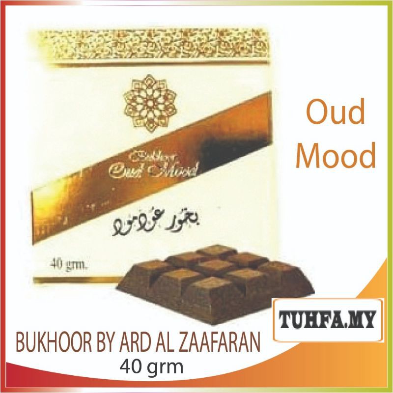 Bukhoor (Arabic incense) Oud Mood 40 grm | Shopee Malaysia