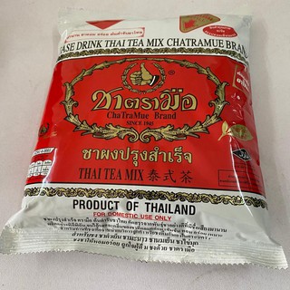 CHATRAMUE THAI RED TEA 400GM | Shopee Malaysia