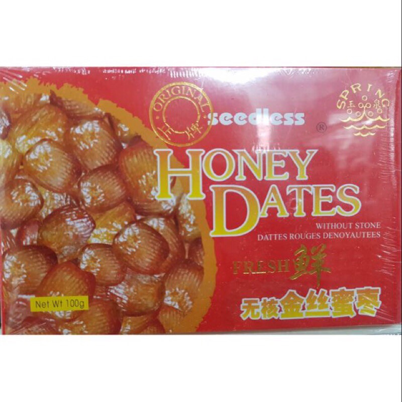 Spring Seedless Honey Dates 100g | Shopee Malaysia