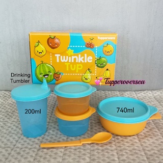 Tupperware Twinkle Tup with Box ( Feeding Bowl + Snack Cup + Hang On ...