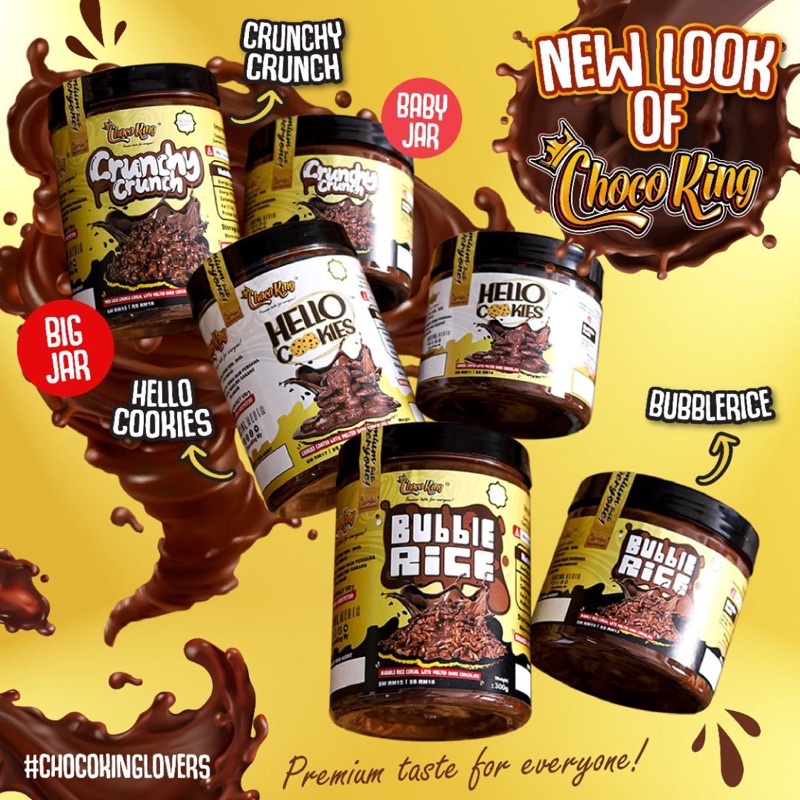 Chocojar Choco King Crunchy Crunch, Bubblerice & Hello Cookies | Shopee ...